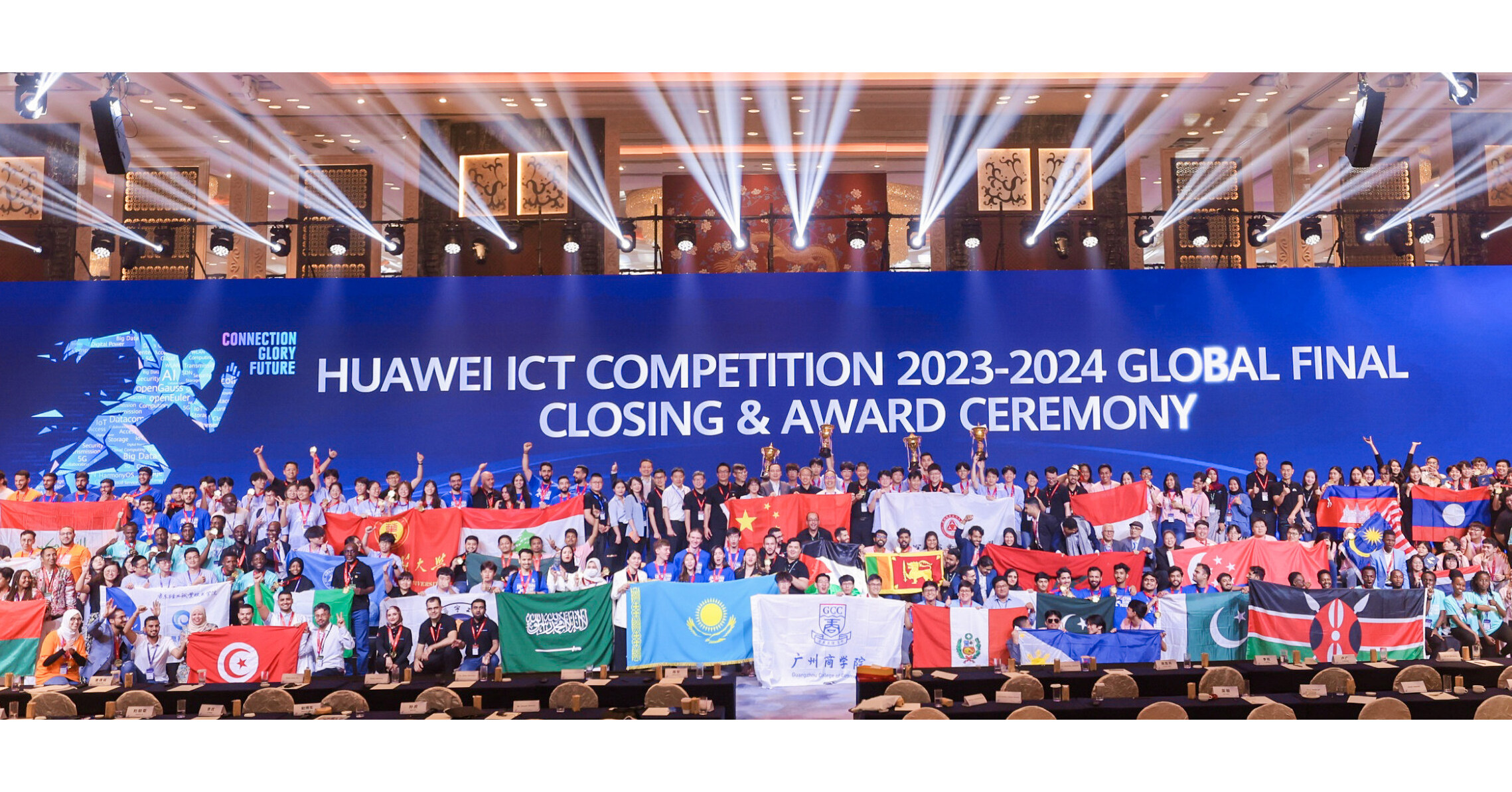 Winners of Huawei ICT Competition 2023-2024 Global Final Announced ...Middle East