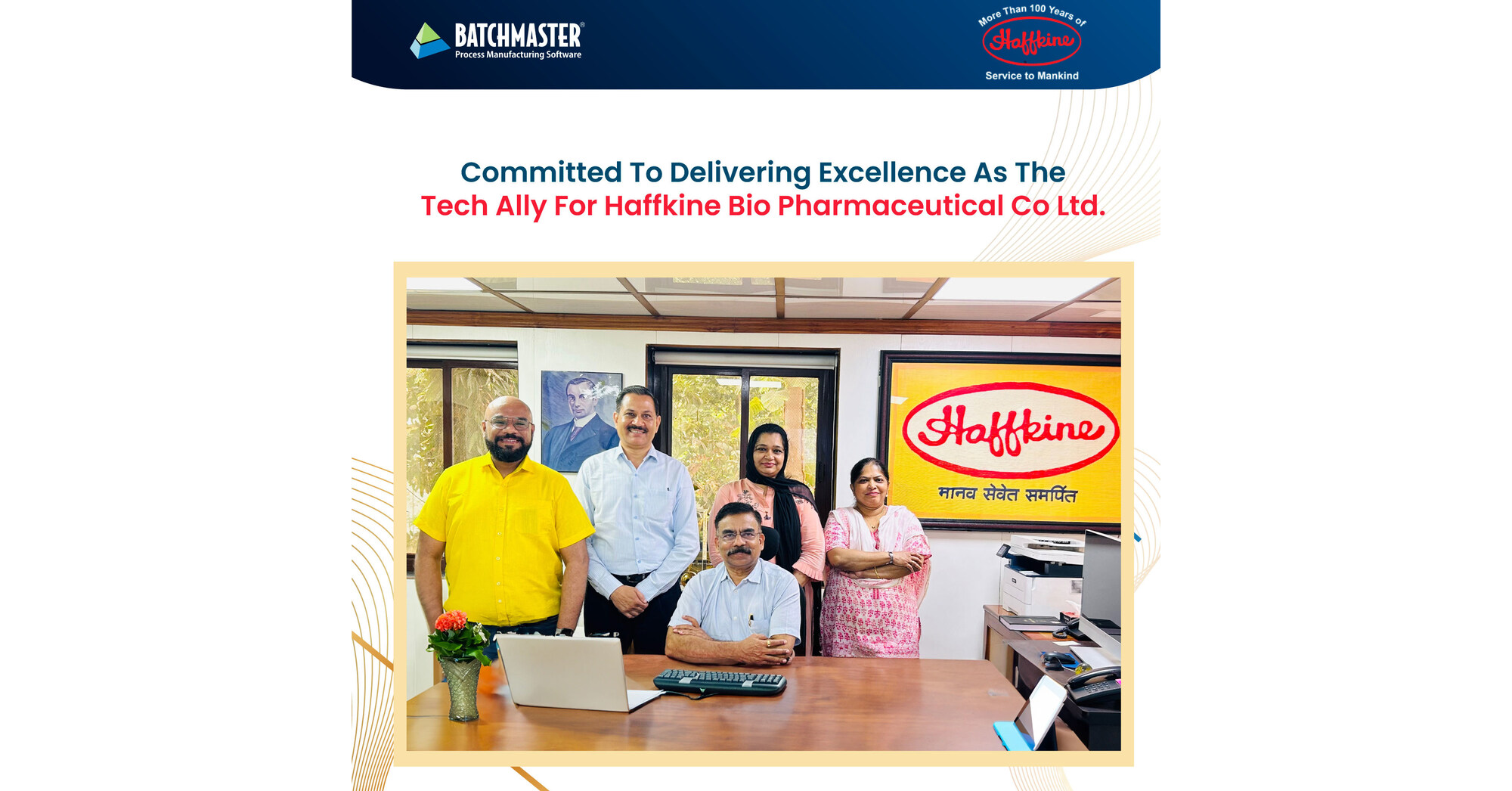 Haffkine Bio Pharmaceuticals Corporation Ltd., a Leading Government ...