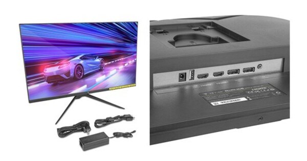 YEYIAN GAMING Launches Revolutionary AVANCE 27" Monitor: Elevate Your ...