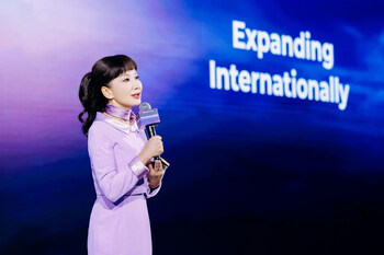 Trip.com Group Outlines Future Growth Strategies at Envision 2024 ...