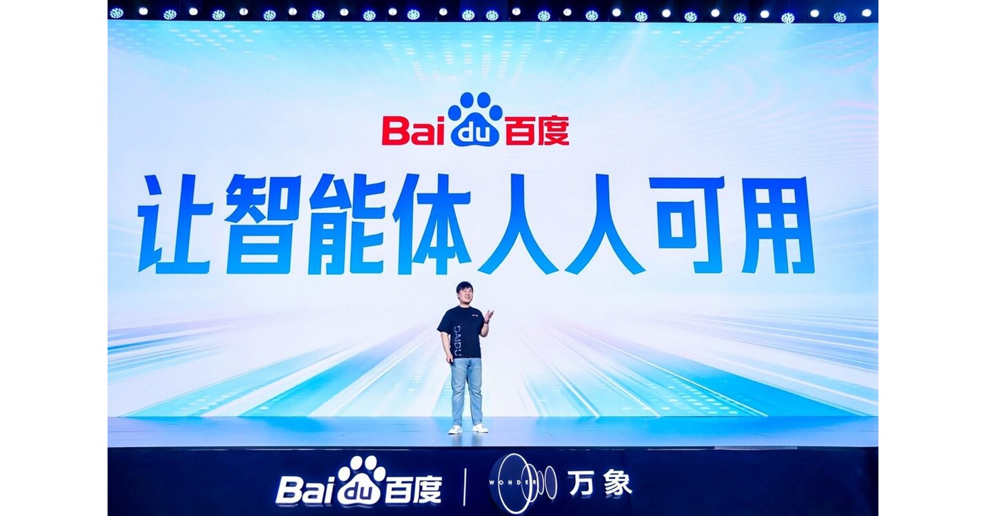 Baidu Introduces AI and Agent-Driven Innovations at Annual Mobile Ecosystem Event to Transform ...