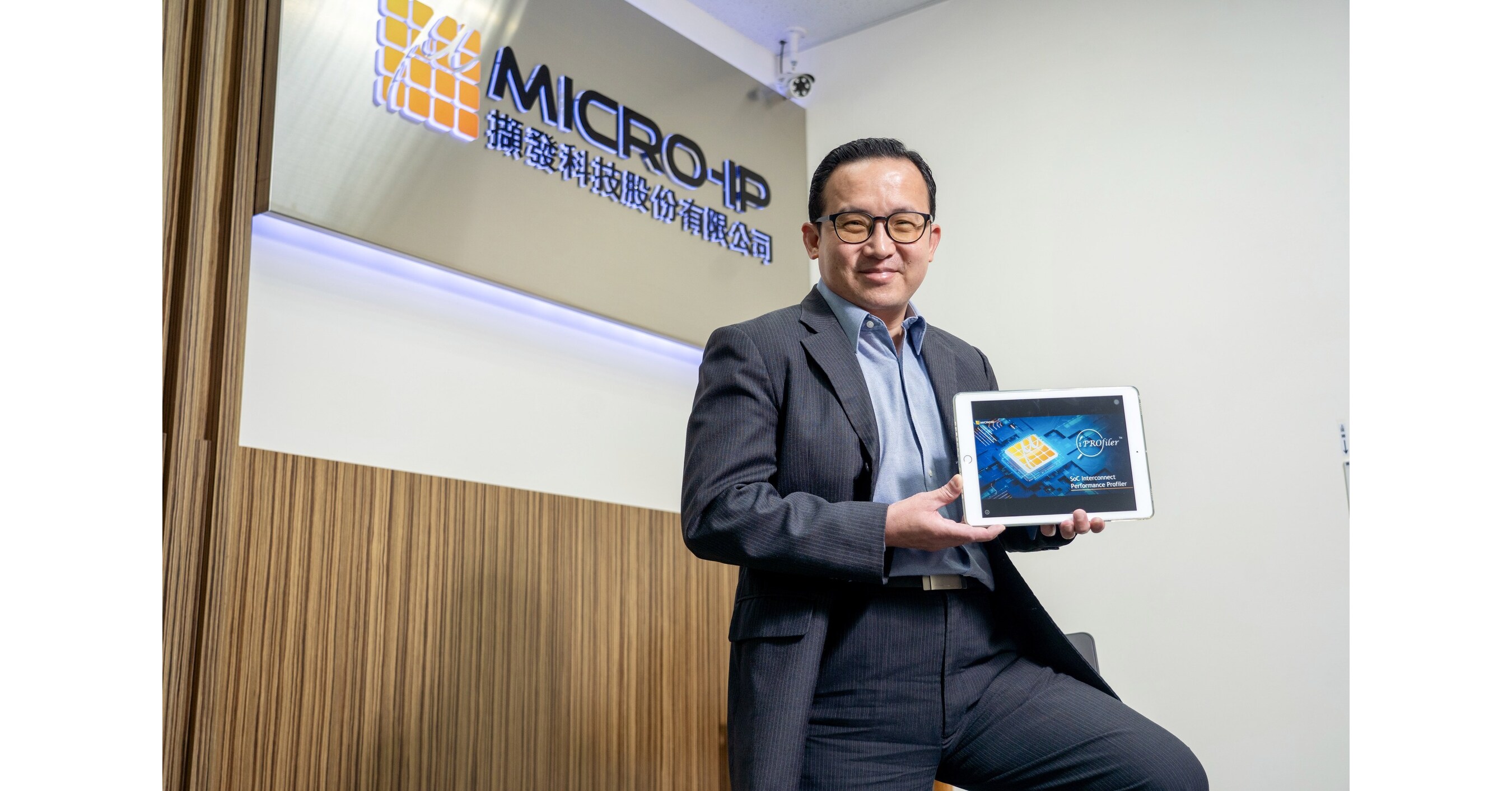 Microip Inc. at COMPUTEX 2024 Showcasing Advanced "AI Design Technology ...
