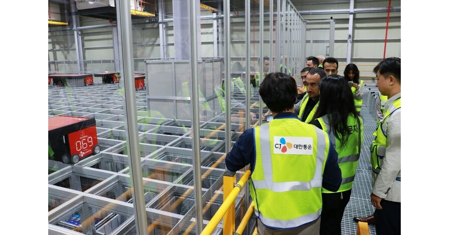 A delegation from Saudi Arabia's SILZ visits CJL Incheon GDC ...