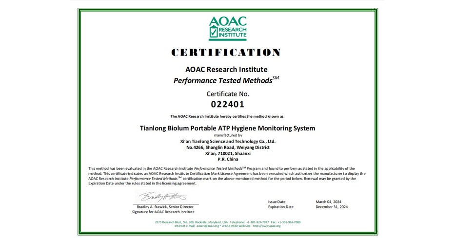 Tianlong Promotes Environmental Sustainability and Hygiene Monitoring ...