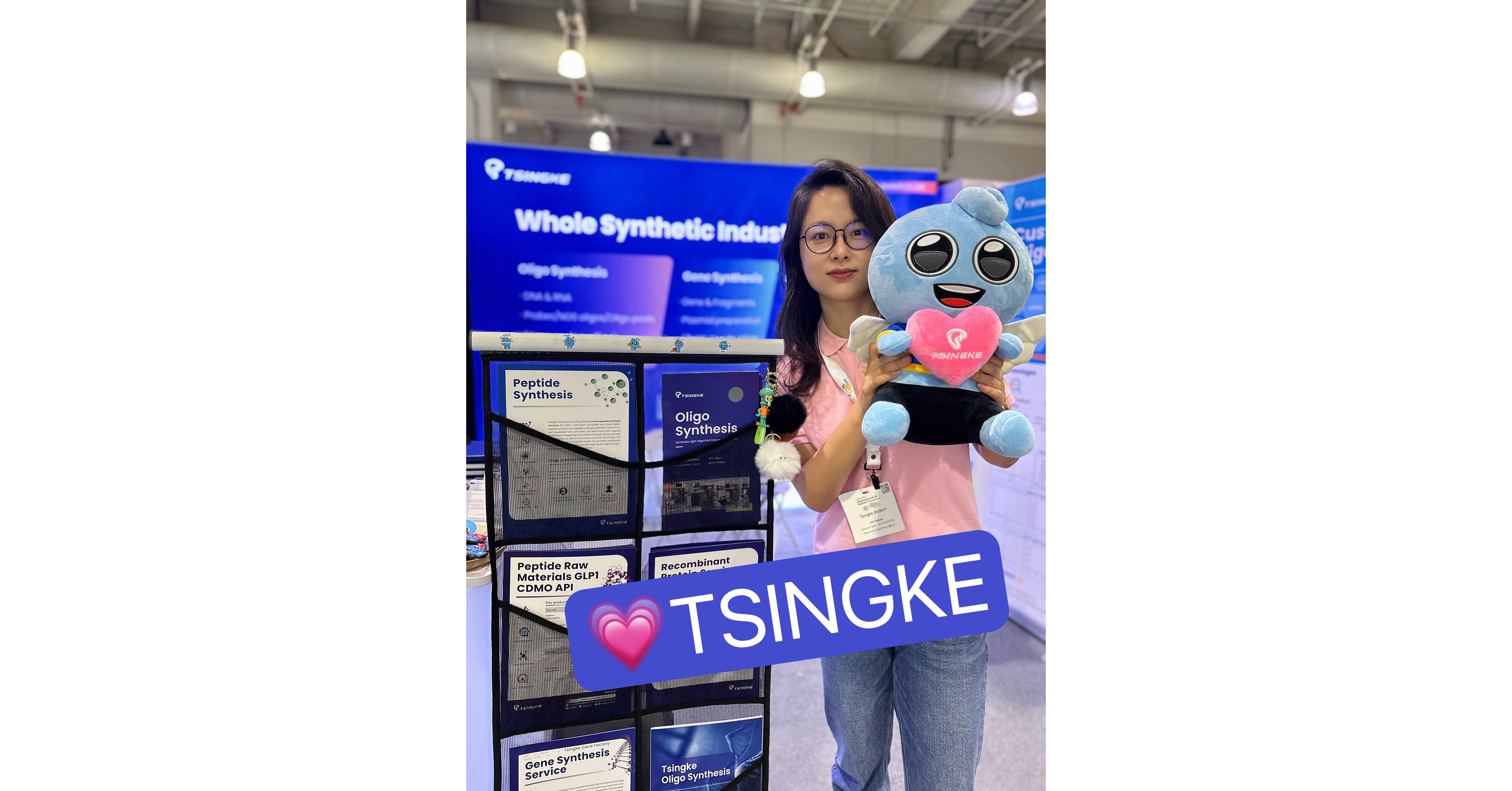 Tsingke Concludes a Successful Showcase at TIDES USA 2024: Advancing Biotechnology Frontiers
