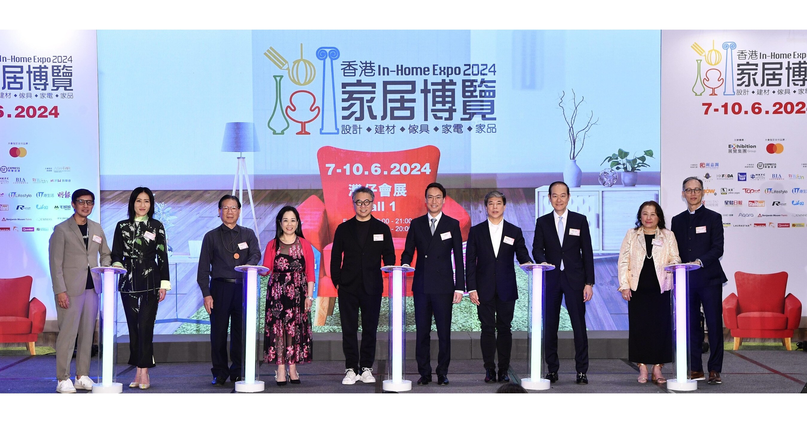 The Largest One-Stop Home Exhibition "In-Home Expo 2024" Officially ...