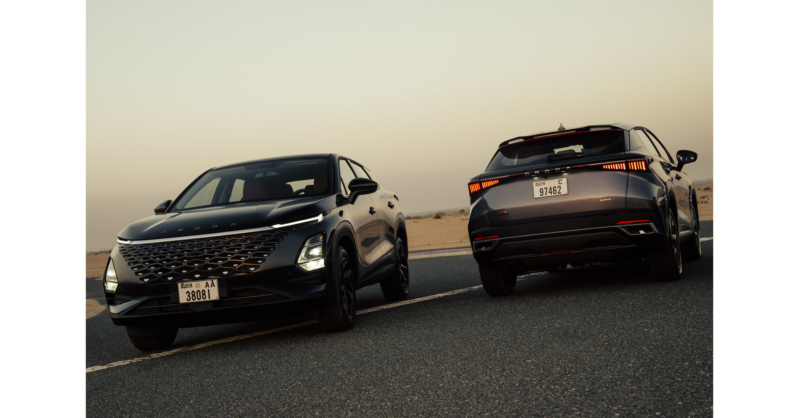 OMODA & JAECOO hosts an immersive test drive event, unveiling two ...