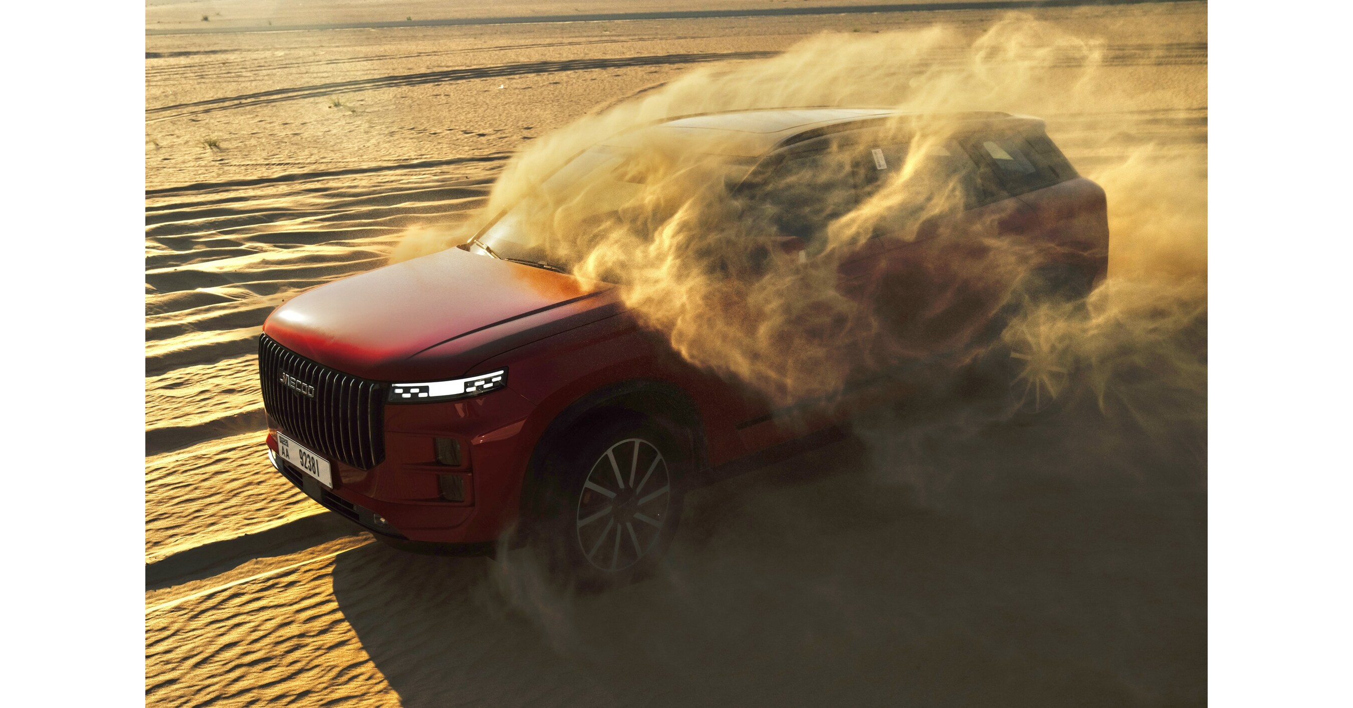 OMODA & JAECOO hosts an immersive test drive event, unveiling two ...