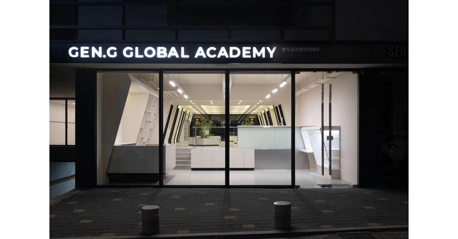 Gen.G Opens New State-of-the-Art Building Near HQ In Seoul to Expand ...