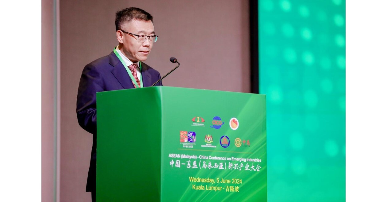 Eye on Emerging Industries