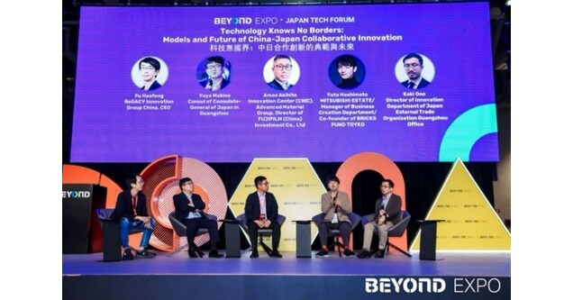 BEYOND EXPO 2024 REACHES NEW HEIGHTS WITH UNPRECEDENTED INTERNATIONAL ...