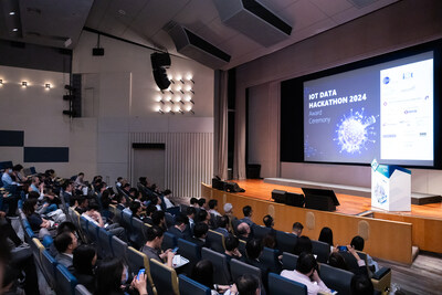 "2024 IOT Data Hackathon" Concludes Successfully Inspiring and ...