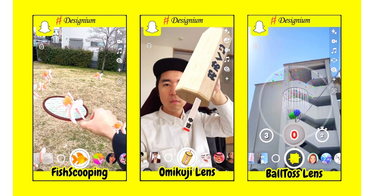 Designium Launches Cutting-Edge Snapchat Lenses for Interactive AR ...