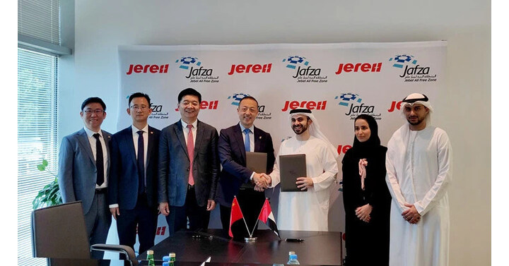 Jereh Group Establishes Middle East Equipment Manufacturing Hub in ...