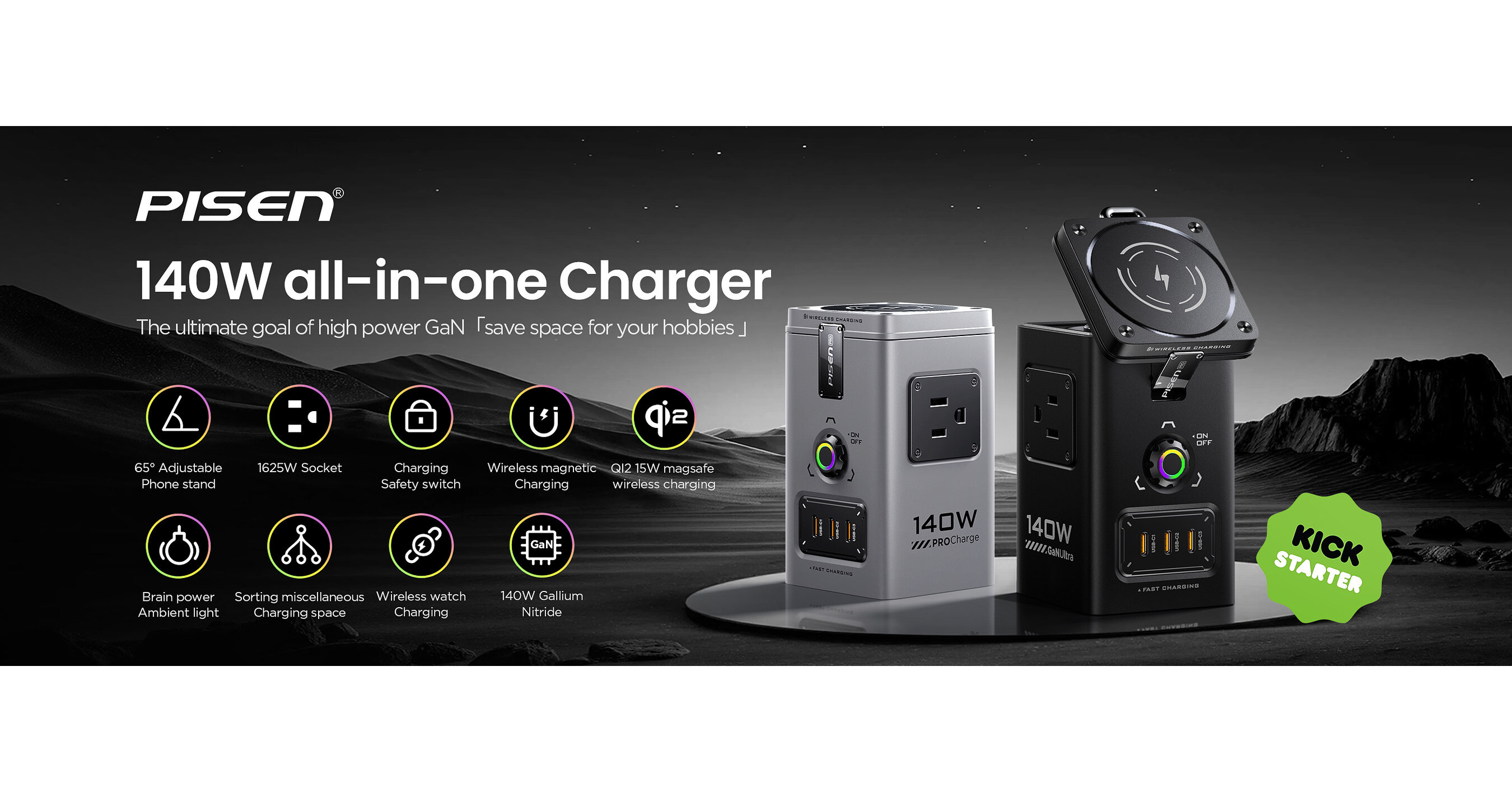 Reinventando el cargador: El cargador todo en uno PISEN 140w Gan ...