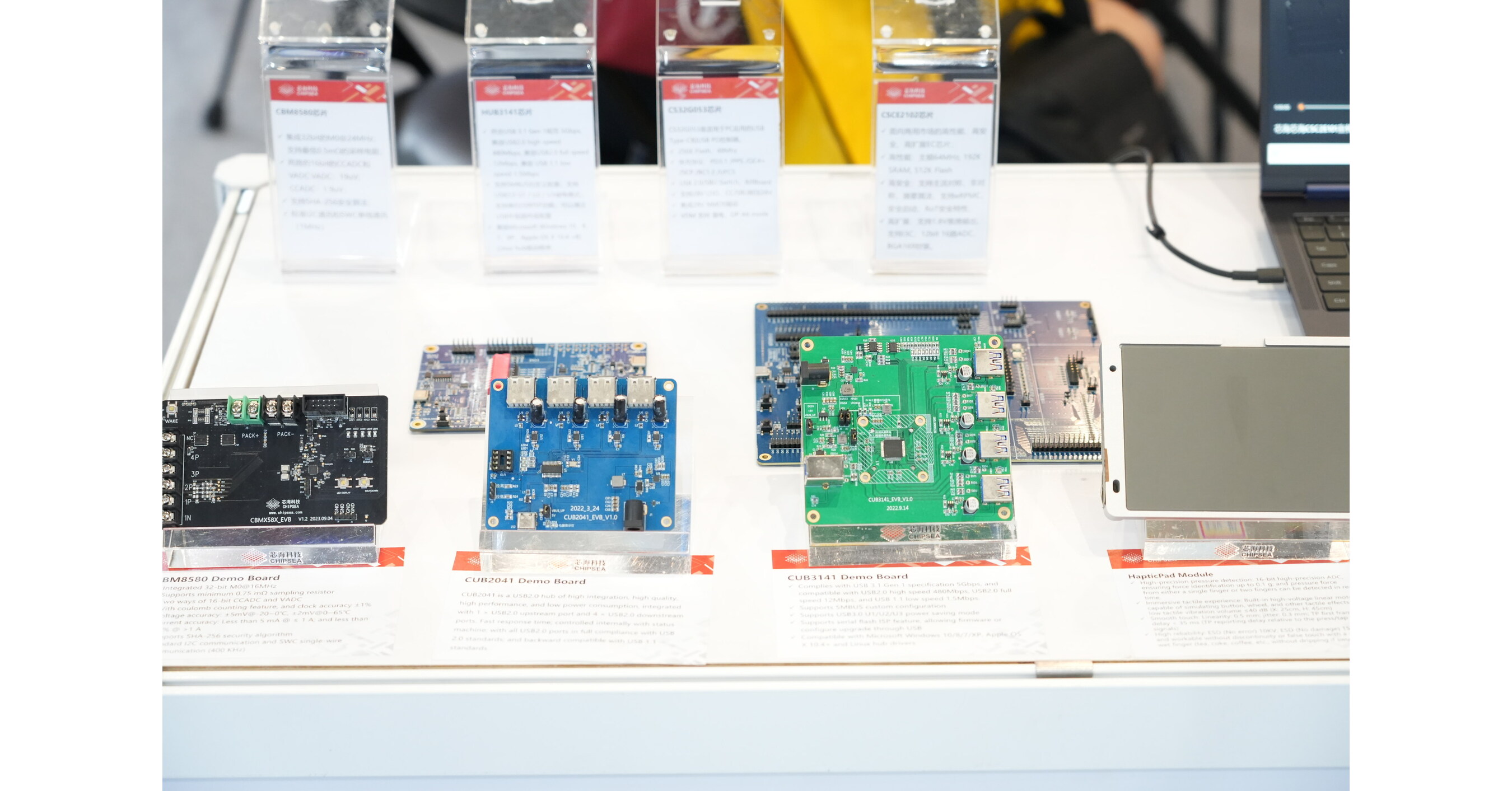 Chipsea Unveils Latest PC Technologies at COMPUTEX, Expanding Global Reach