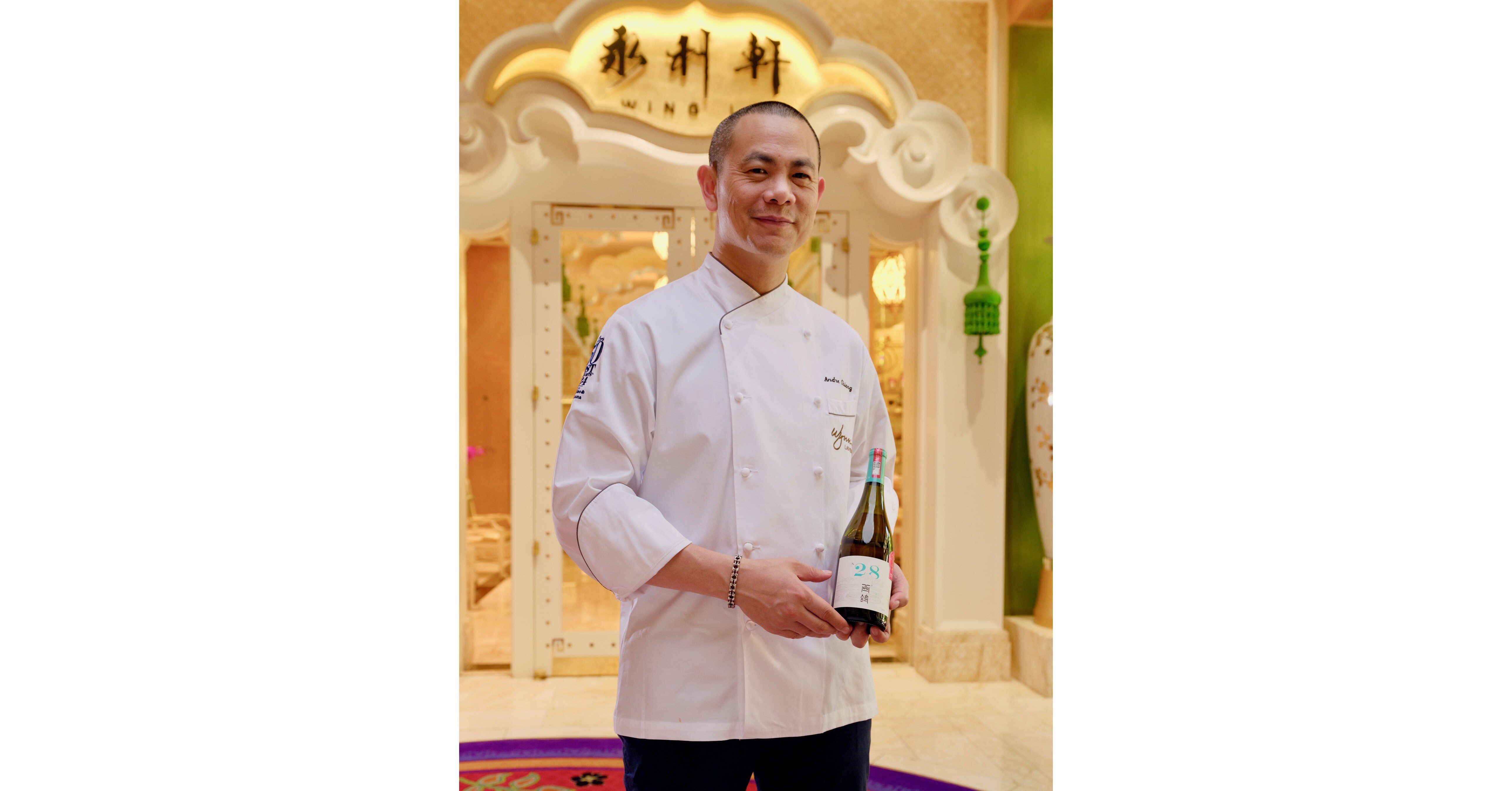 Wynn Hosts Global Wine Events to Showcase the Best of the Wynn ...
