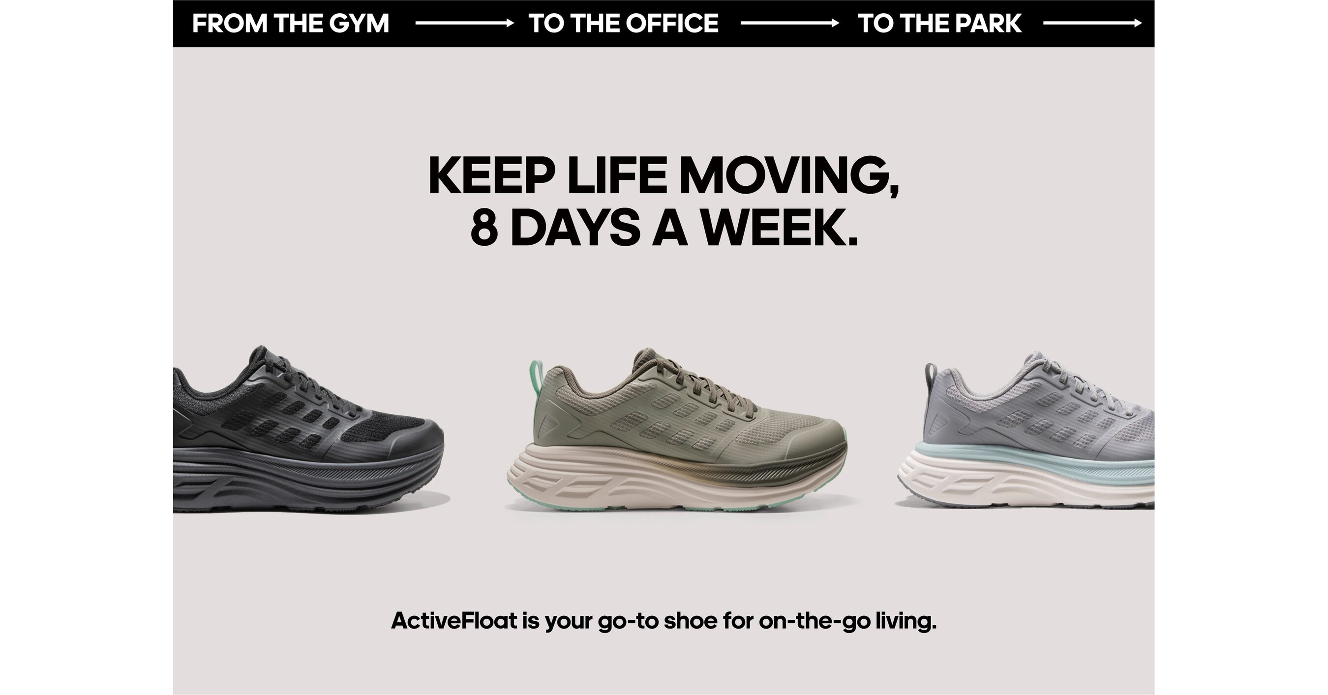 NORTIV 8 Launches ActiveFloat Sneakers to Rock the Footwear Industry ...