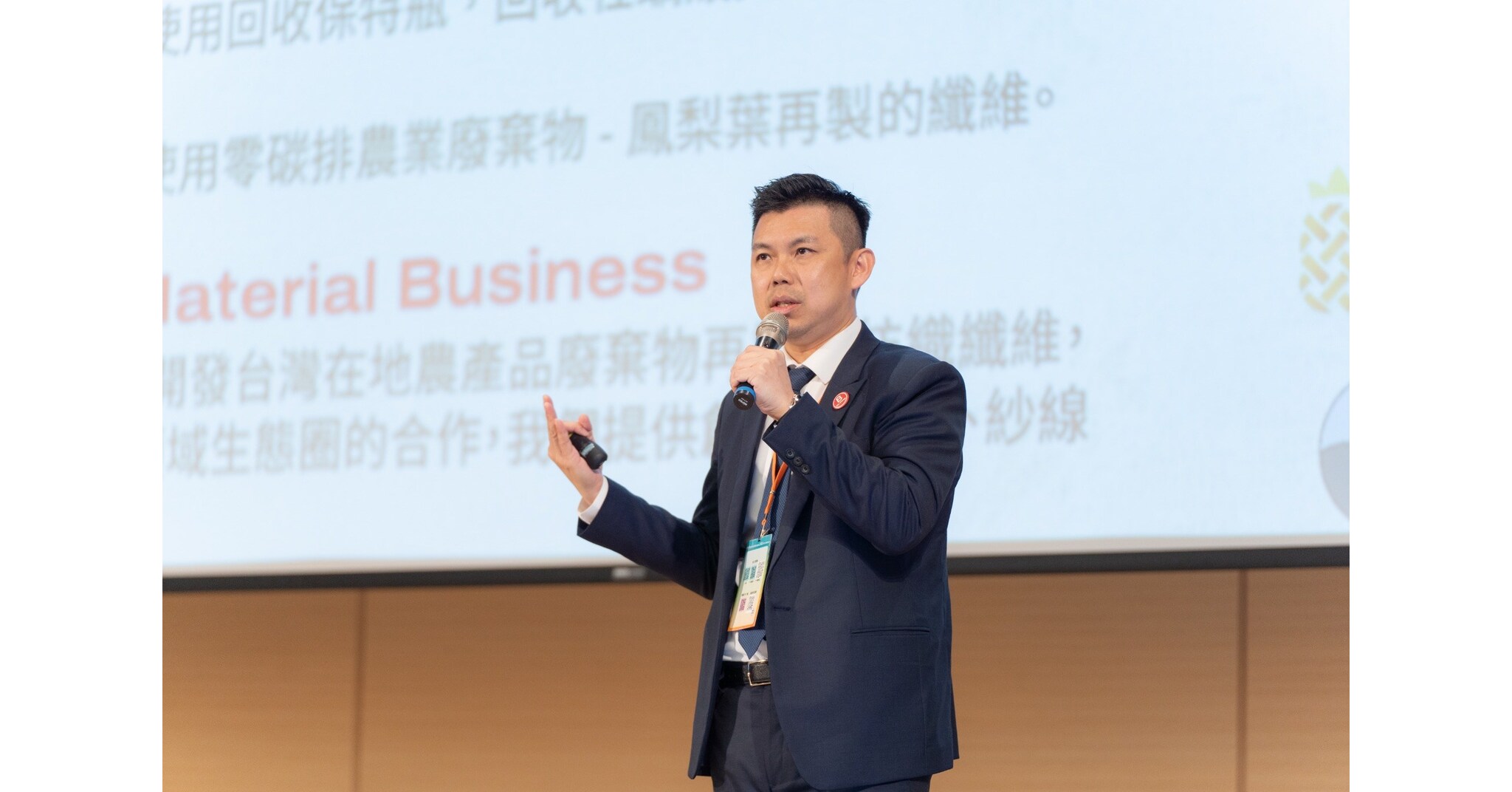 Earth-Friendly Fashion: Embracing Sustainability! Gary Hsieh, Executive ...