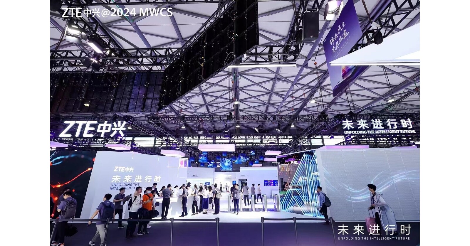 ZTE bahas upaya membangun basis yang solid lewat solusi komputasi ...