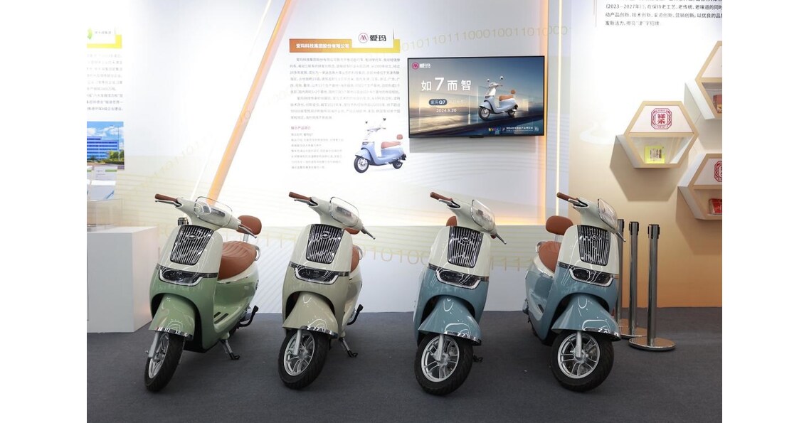 AIMA Q7: Redefining Intelligent Two-Wheeled Electric Vehicles with a ...