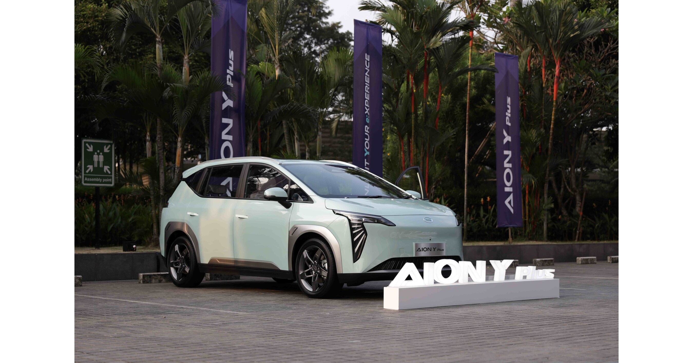 Aion Y Plus Resmi Diluncurkan Sebagai Mobil Listrik Pintar Dengan Keamanan dan Kenyamanan ...