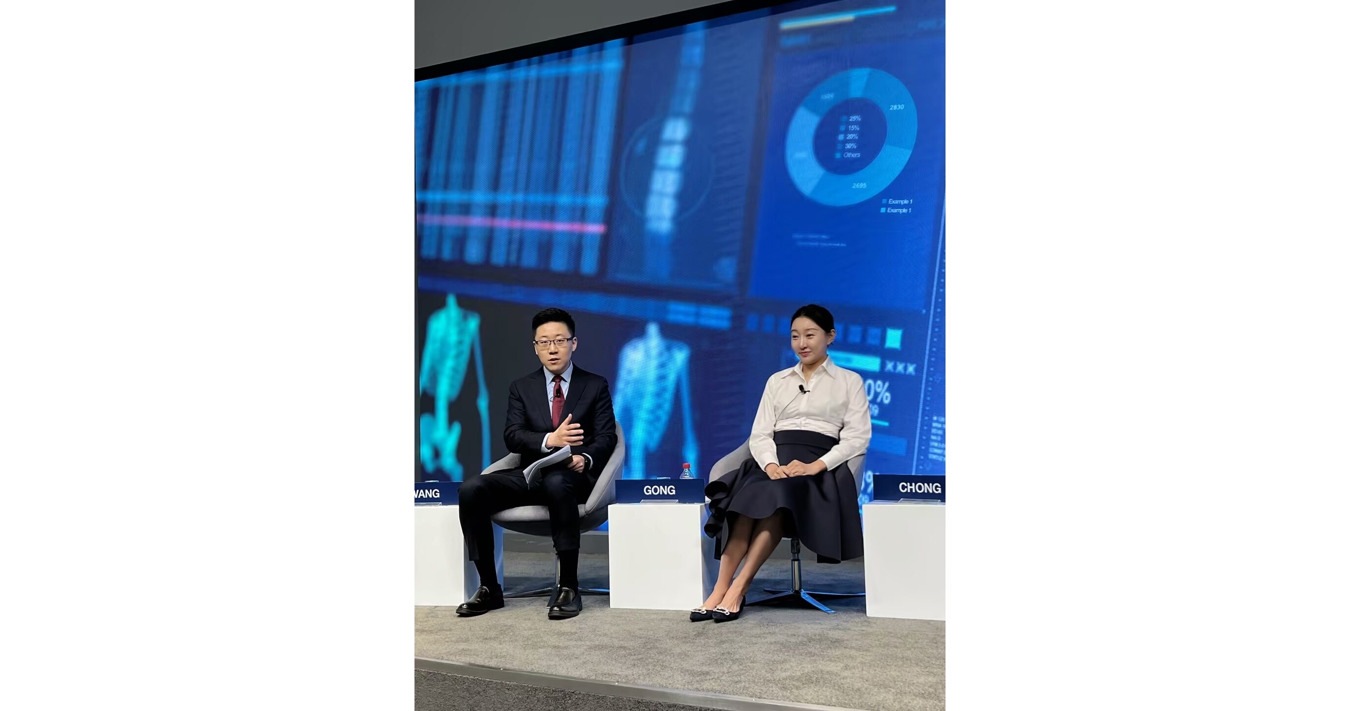 Transforming Healthcare with AI: YiduTech's Gong Rujing at Summer Davos