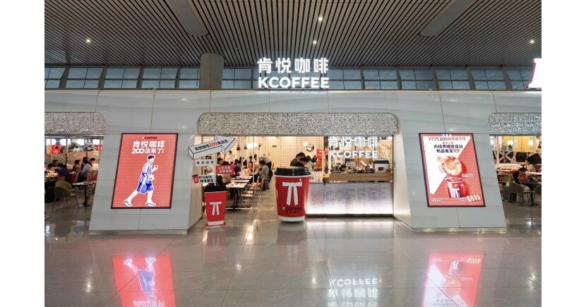 Coffee Shop China Coffee Chain Luckin Makes Tea Drinks Independent