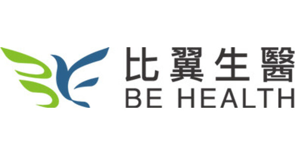 Breaking into the Japanese Biomedical Market: BE Health Set to Connect ...