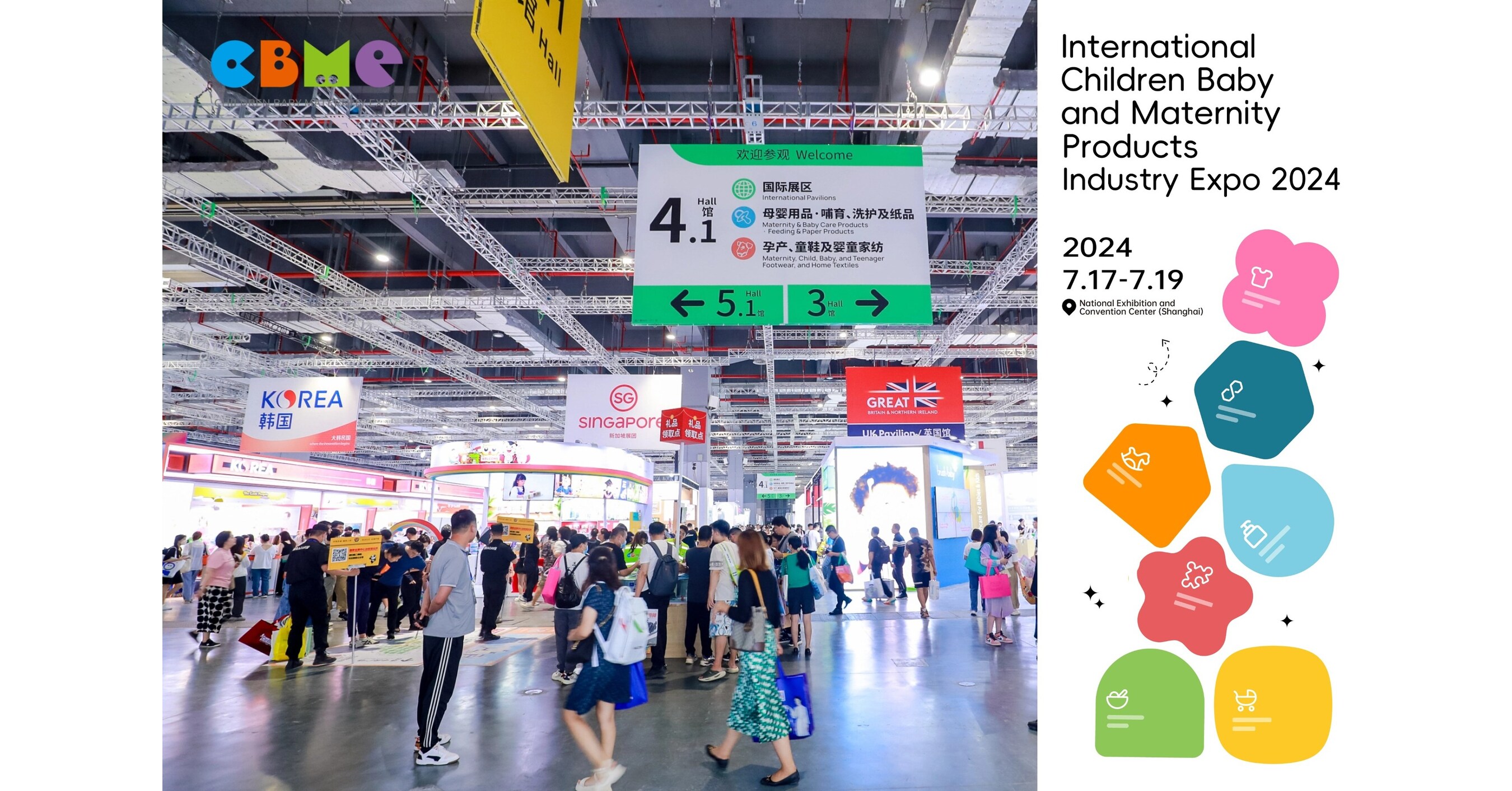 CBME China 2024 is Almost Here: Join the World's Largest Children, Baby and Maternity Show