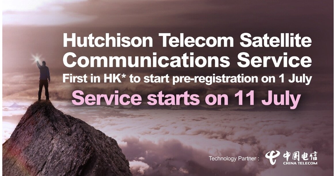 HTHK Brings Sky-to-Earth Connectivity and Roam-like-Home Experiences