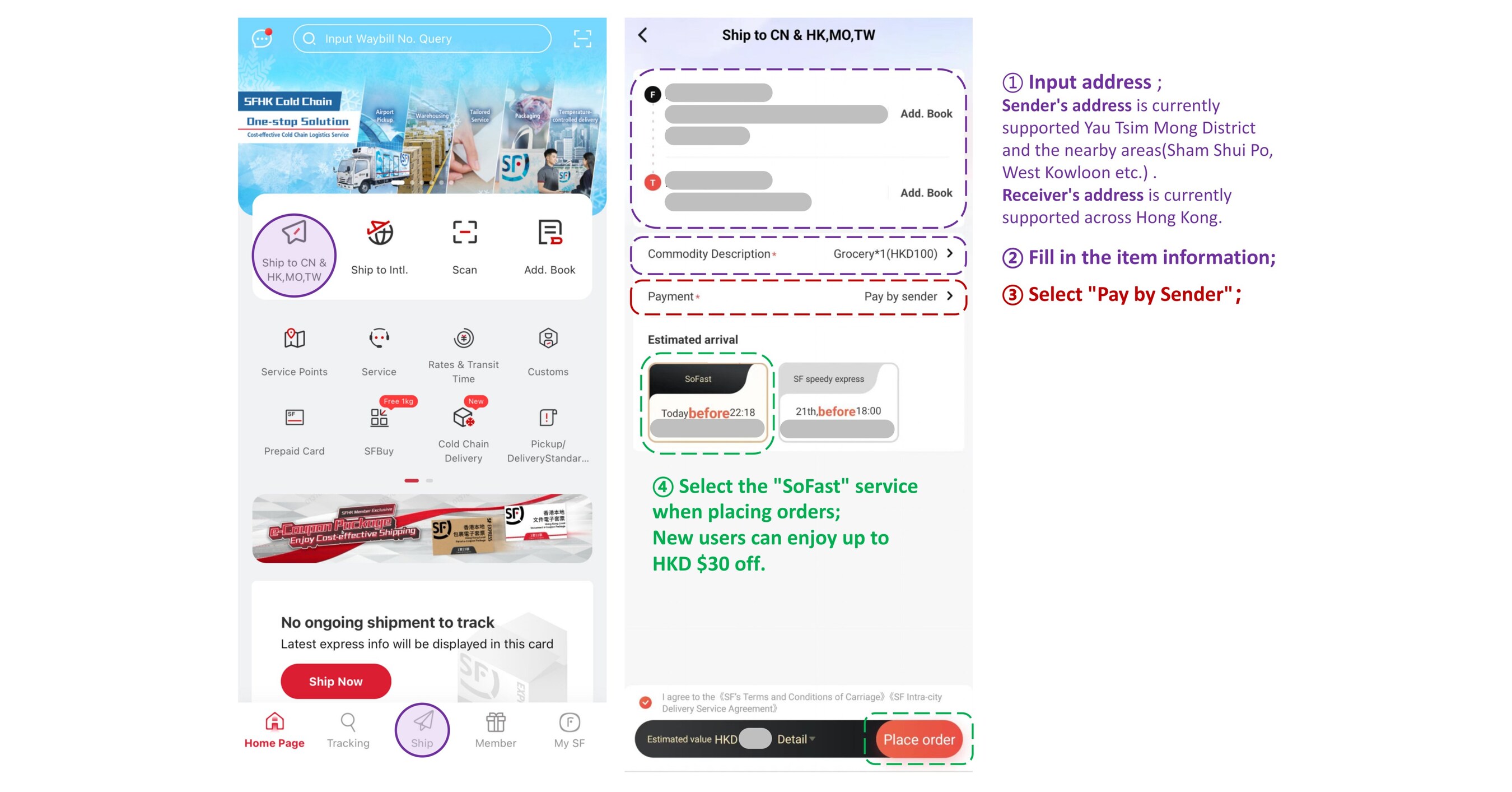 SF Intra-city (9699.HK) "SoFast" Officially Launches in Hong Kong, with ...