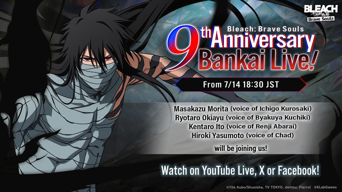 Byakuya Voice Actor Japanese 60 Photos - Moonagedaydream.film