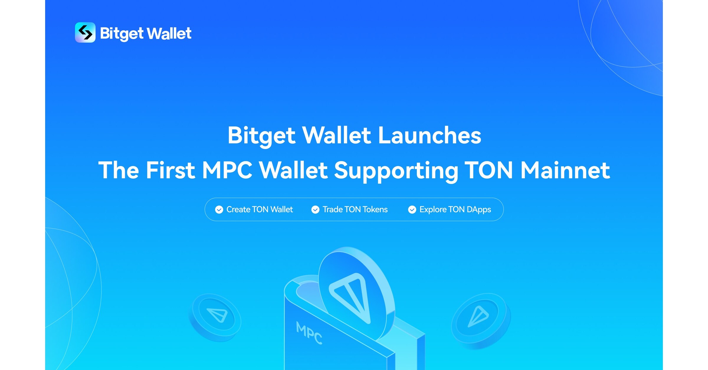 Bitget Wallet Launches Industry's First MPC Wallet Solution Supporting ...