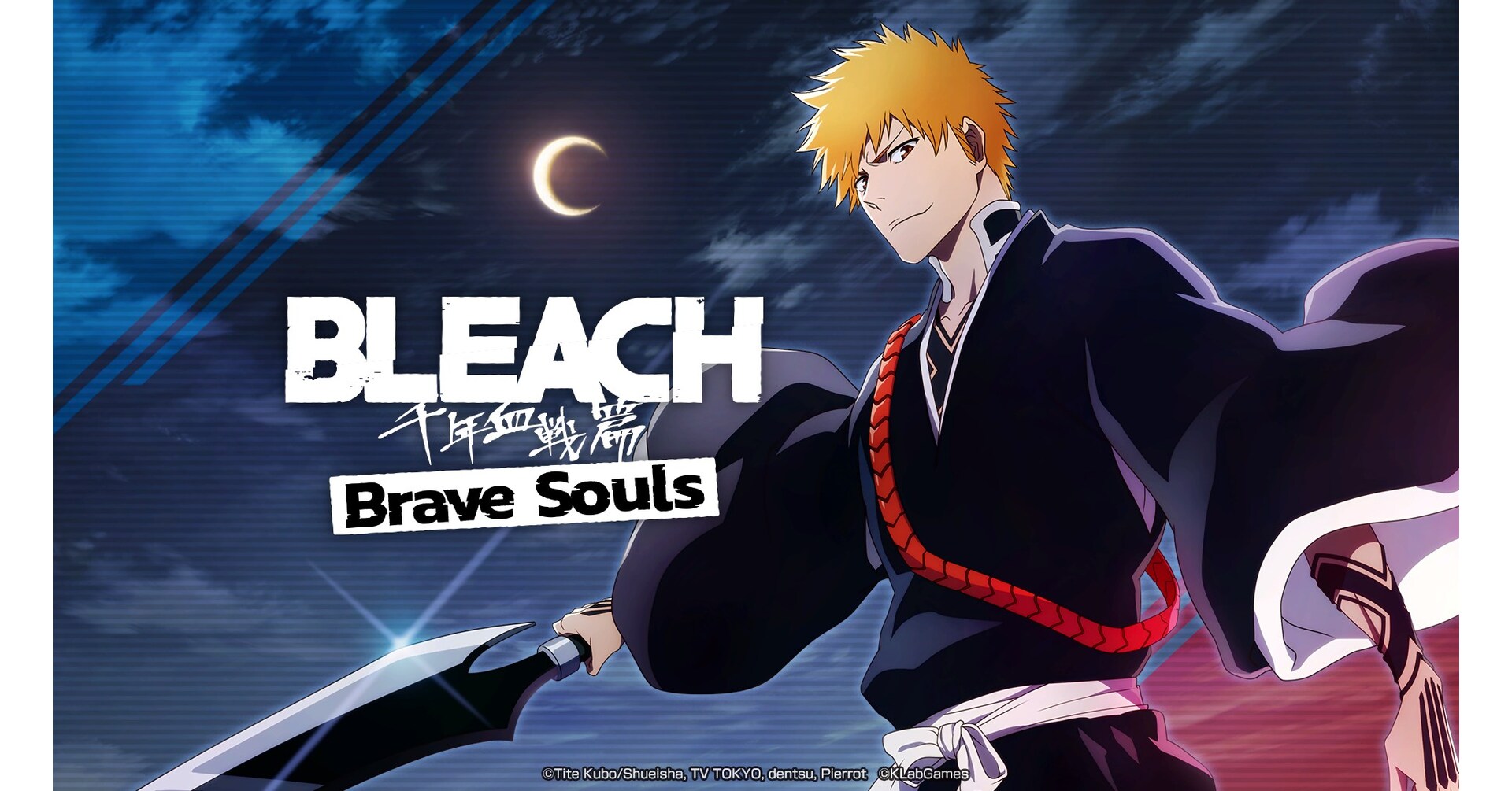 "Bleach: Brave Souls" Now Available on the Nintendo Switch