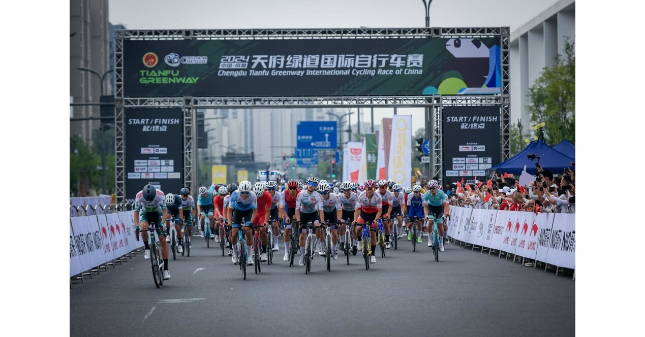 2024 Chengdu Tianfu Greenway International Cycling Race Concludes ...