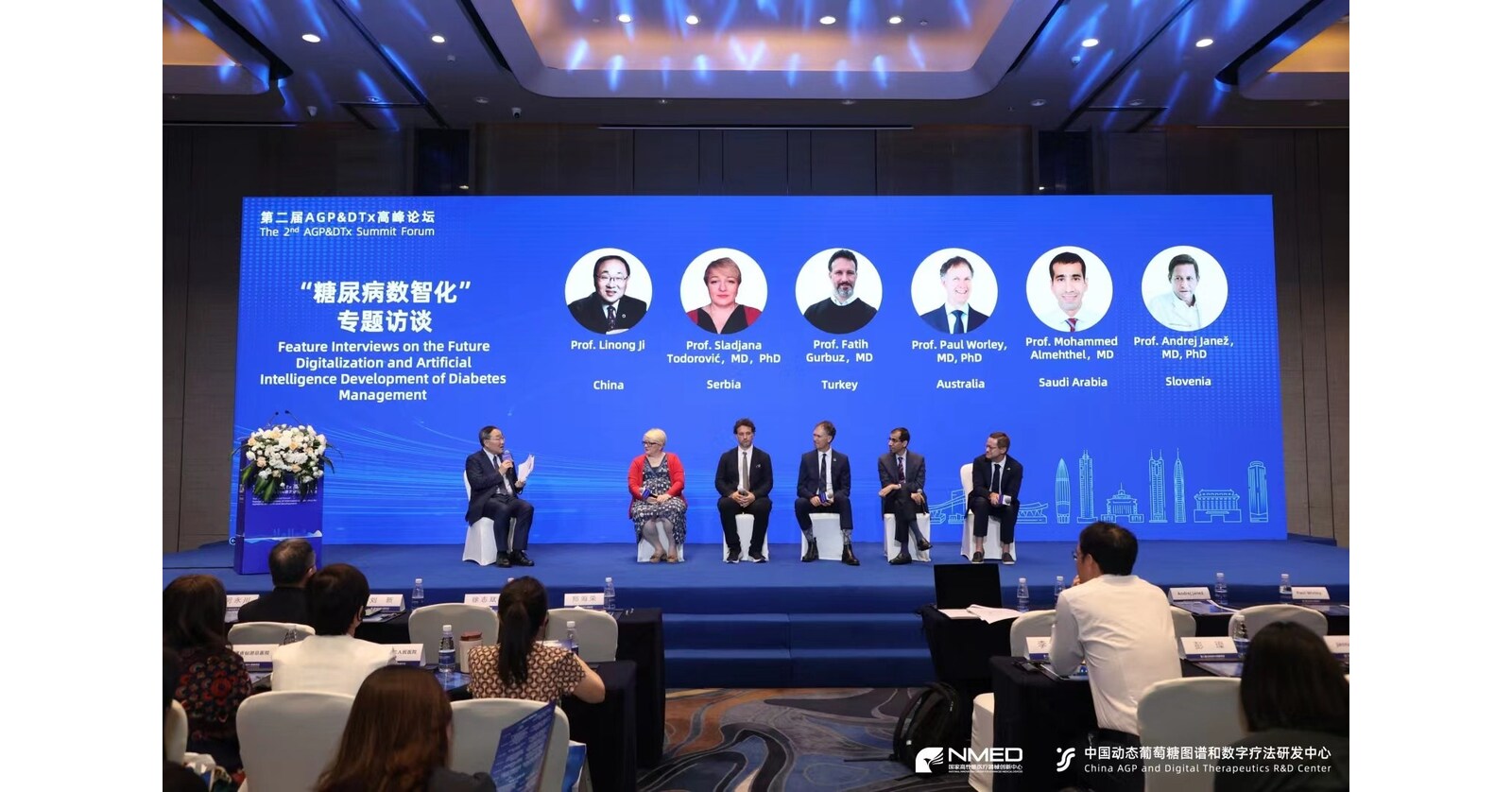 Shenzhen Hosts the 2nd AGP&DTx Summit Forum: Advancing Digital ...