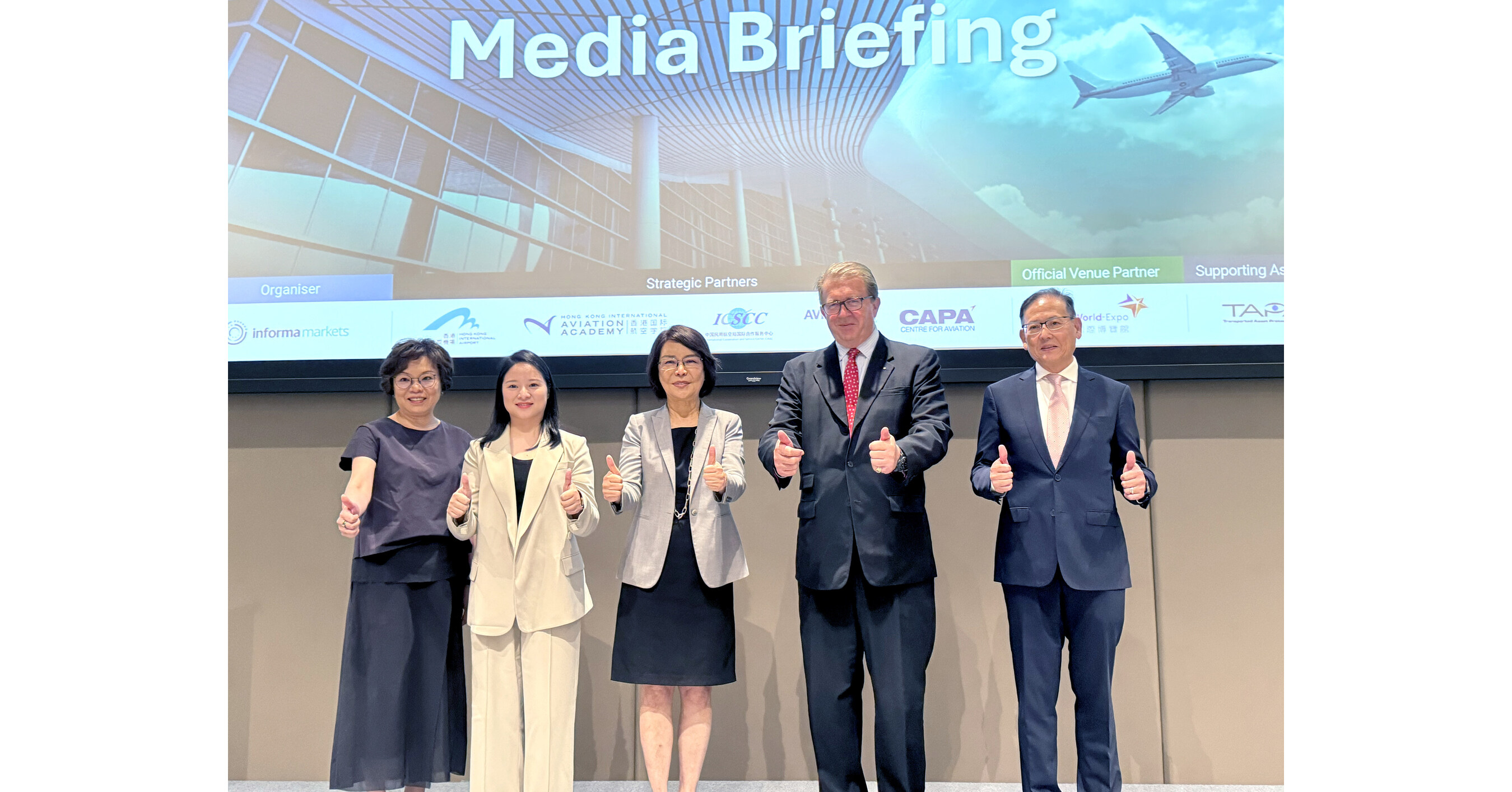 Super Terminal Expo Commits to Hong Kong from November 2024 with AAHK's ...