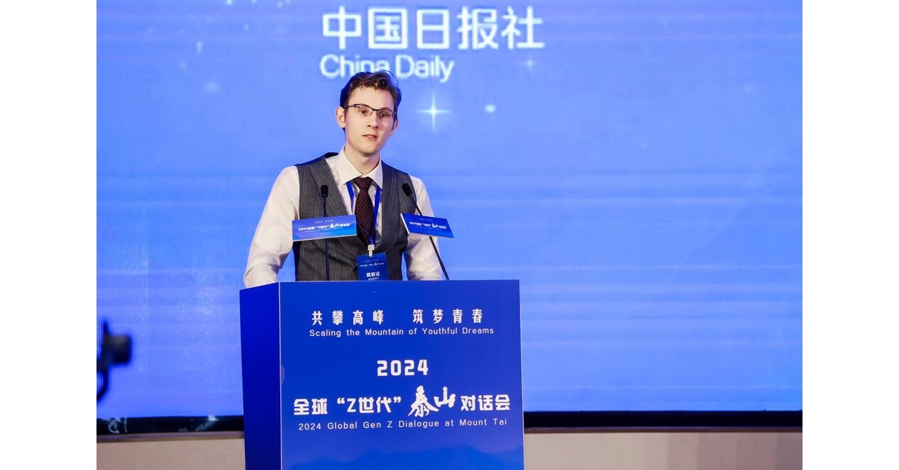 Young Voices Scale New Heights at 2024 Global Gen Z Dialogue at Mount Tai