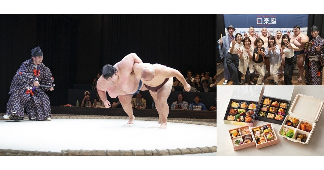 A New Experience in Japan: Experiencing Sumo Culture Firsthand