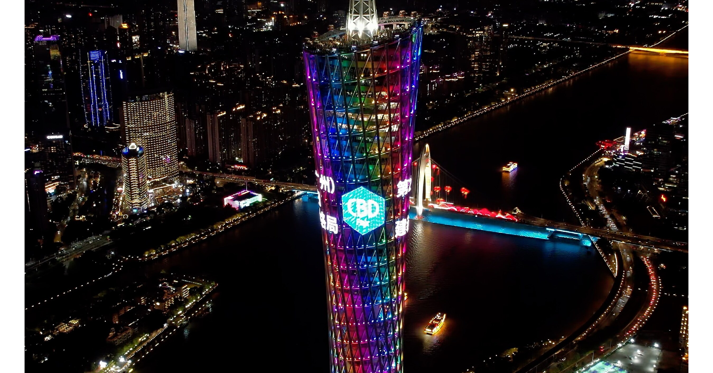 2024 CBD (Guangzhou) Wraps Up, Unveiling Innovations and Setting the Stage for 2025's Industry ...
