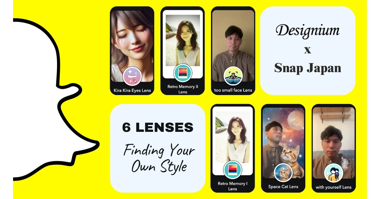 Designium and Snap Japan Unveil Captivating Collection of Japanese ...