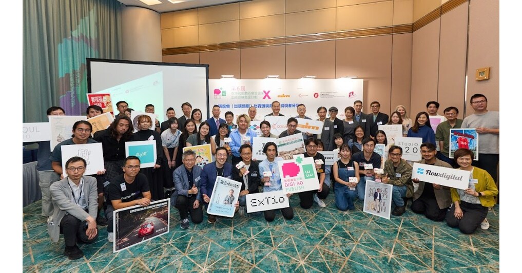 6th HK Digital Advertising Start-ups X Publishing (Writers) Promotion ...