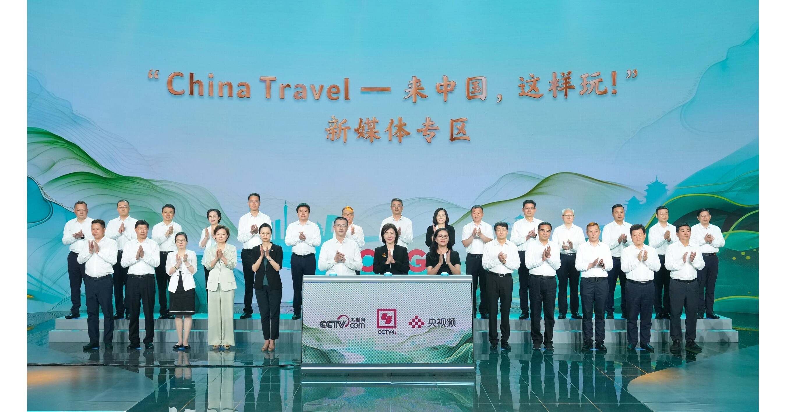 Let the World See the Beautiful China! CMG Global Chinese Program ...