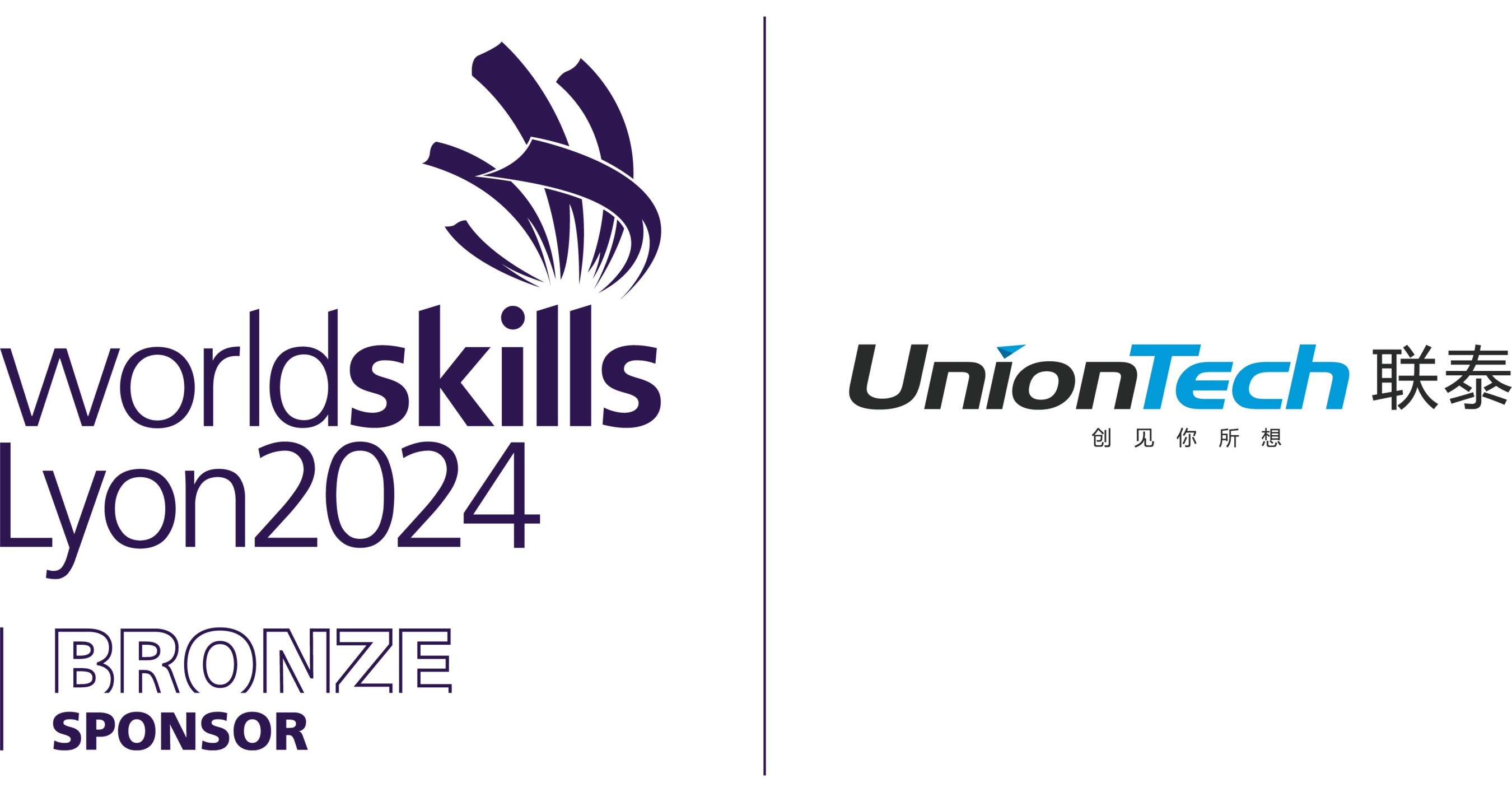 UnionTech Announced as Official AM System Supplier for WorldSkills Lyon 2024
