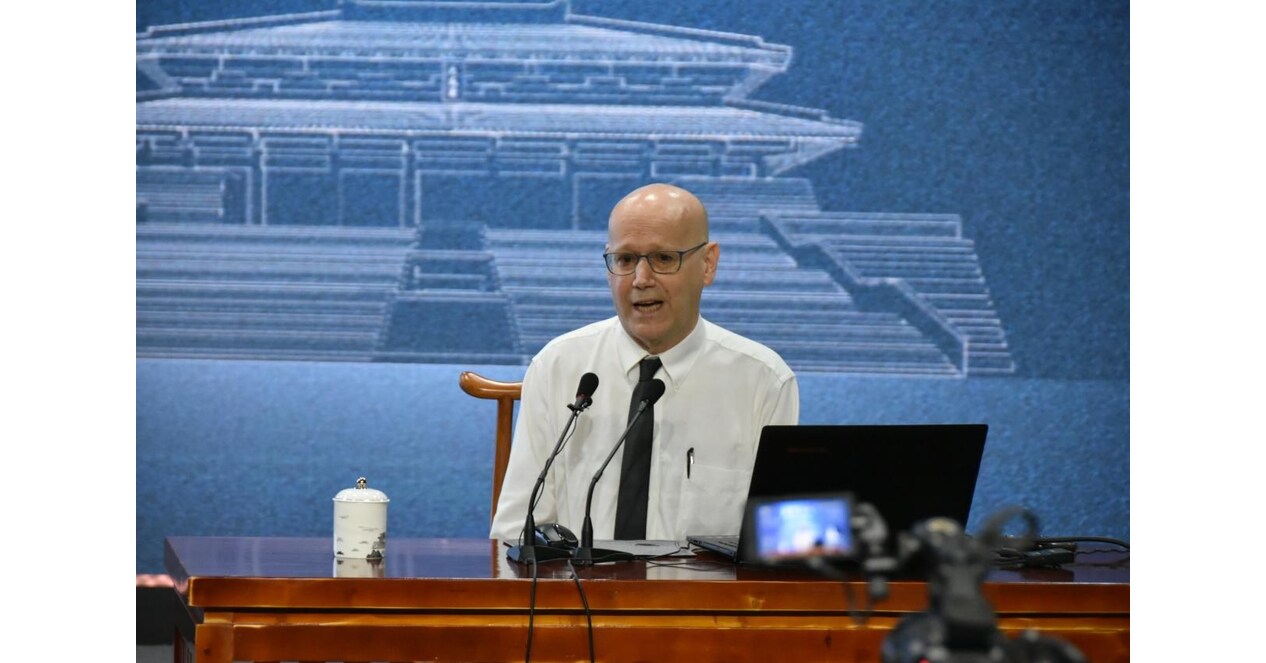 Dialogue with Professor Peter Ditmanson on Yangming Culture and Tunpu ...