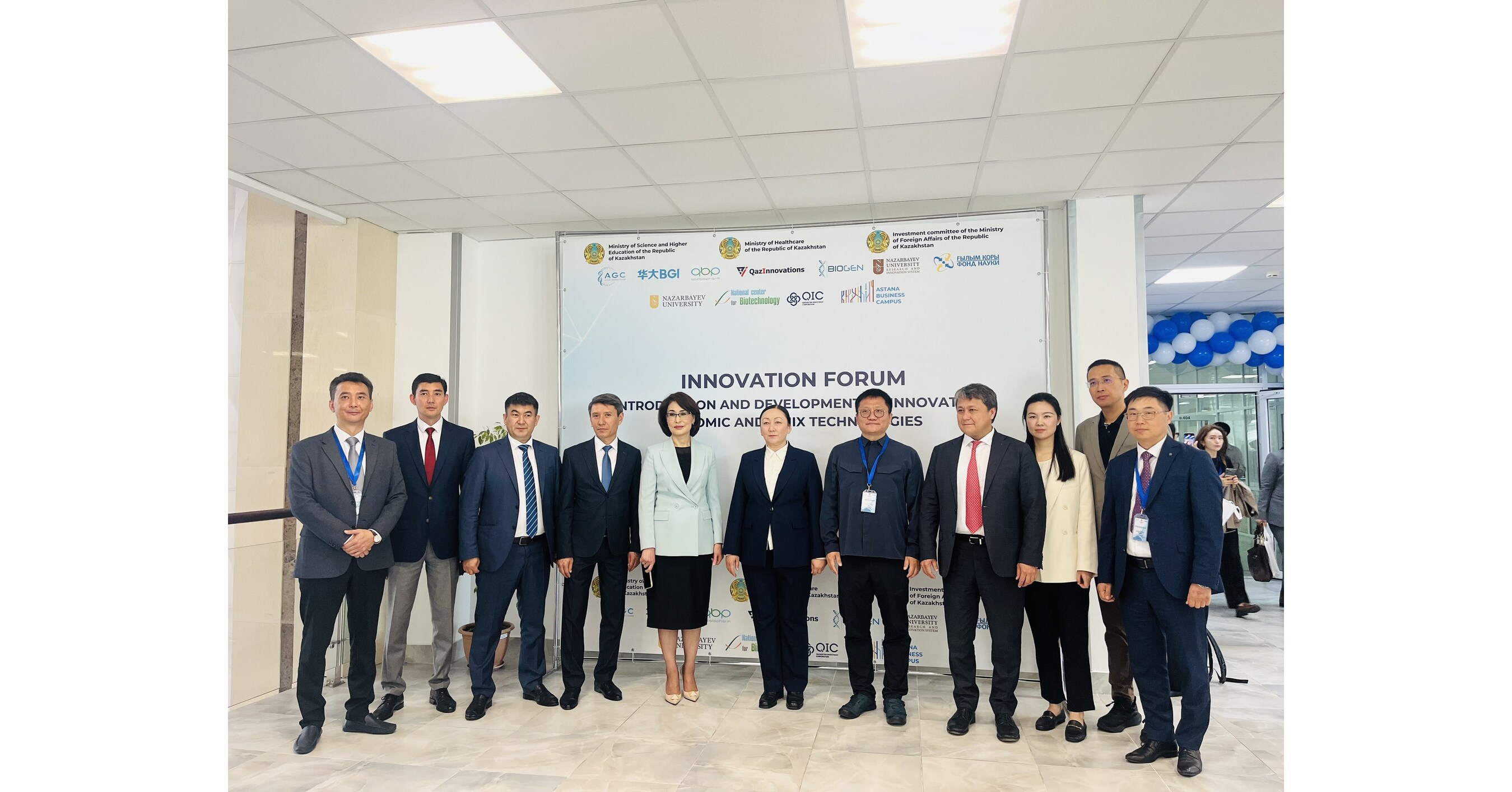A New Era for Healthcare in Kazakhstan: Unveiling Astana Genetic Center ...