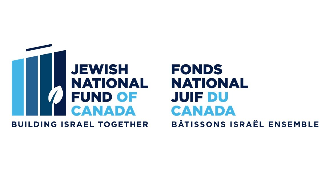 JNF Canada Fait Appel en Justice