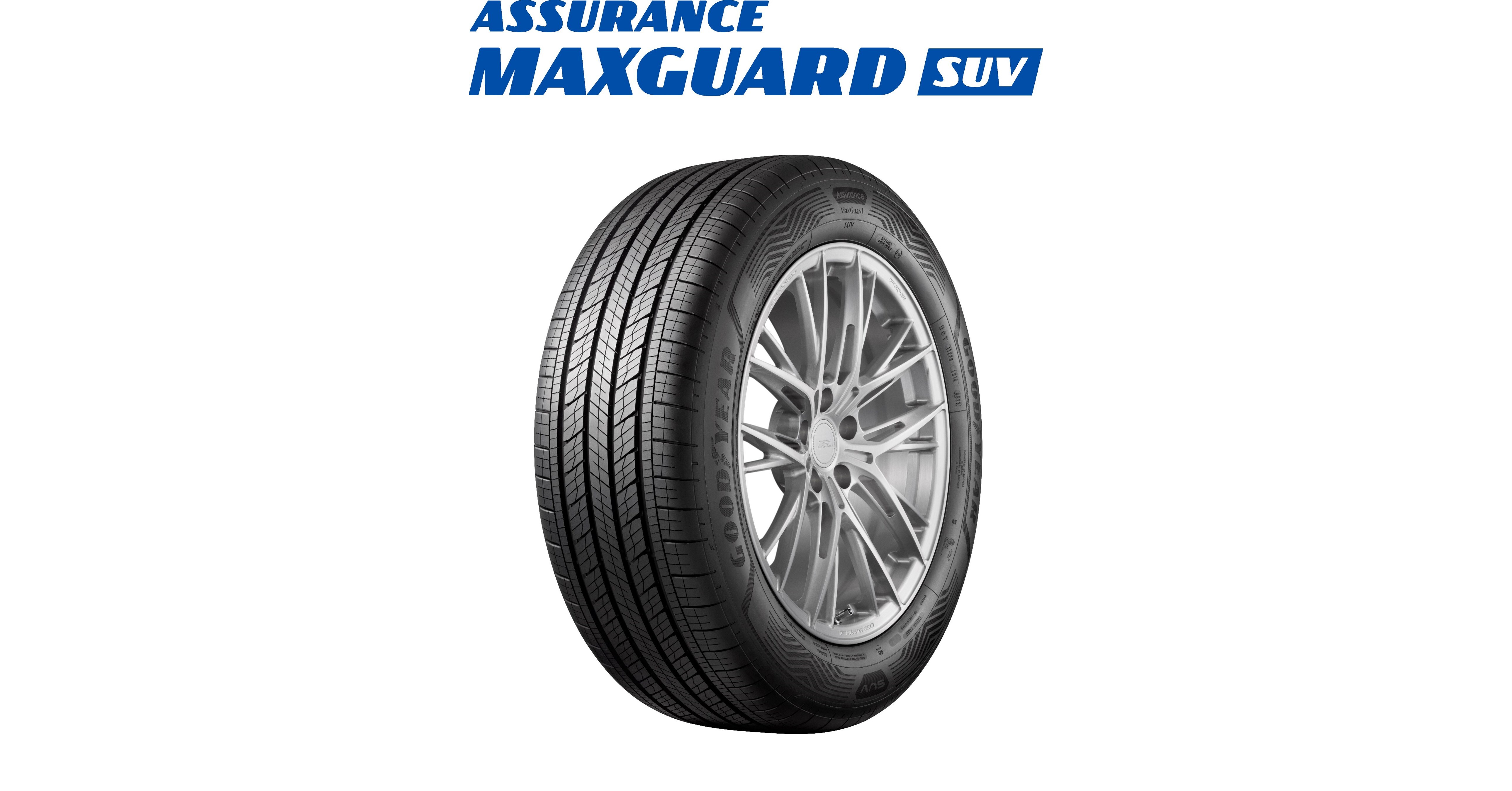 グッドイヤー、日々の街乗りや週末のロングドライブも安心して運転できるSUV専用タイヤ「ASSURANCE MAXGUARD SUV」を発売