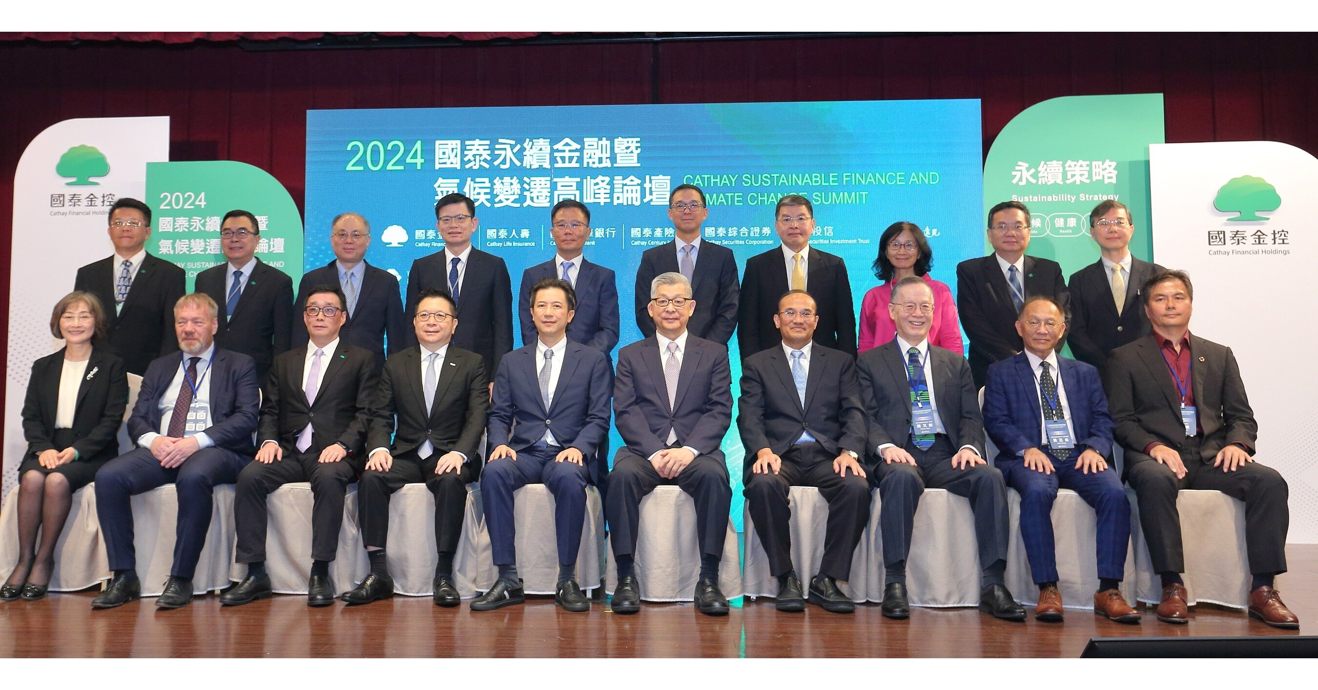 "8th Annual Cathay Sustainable Finance and Climate Change Summit Sets ...